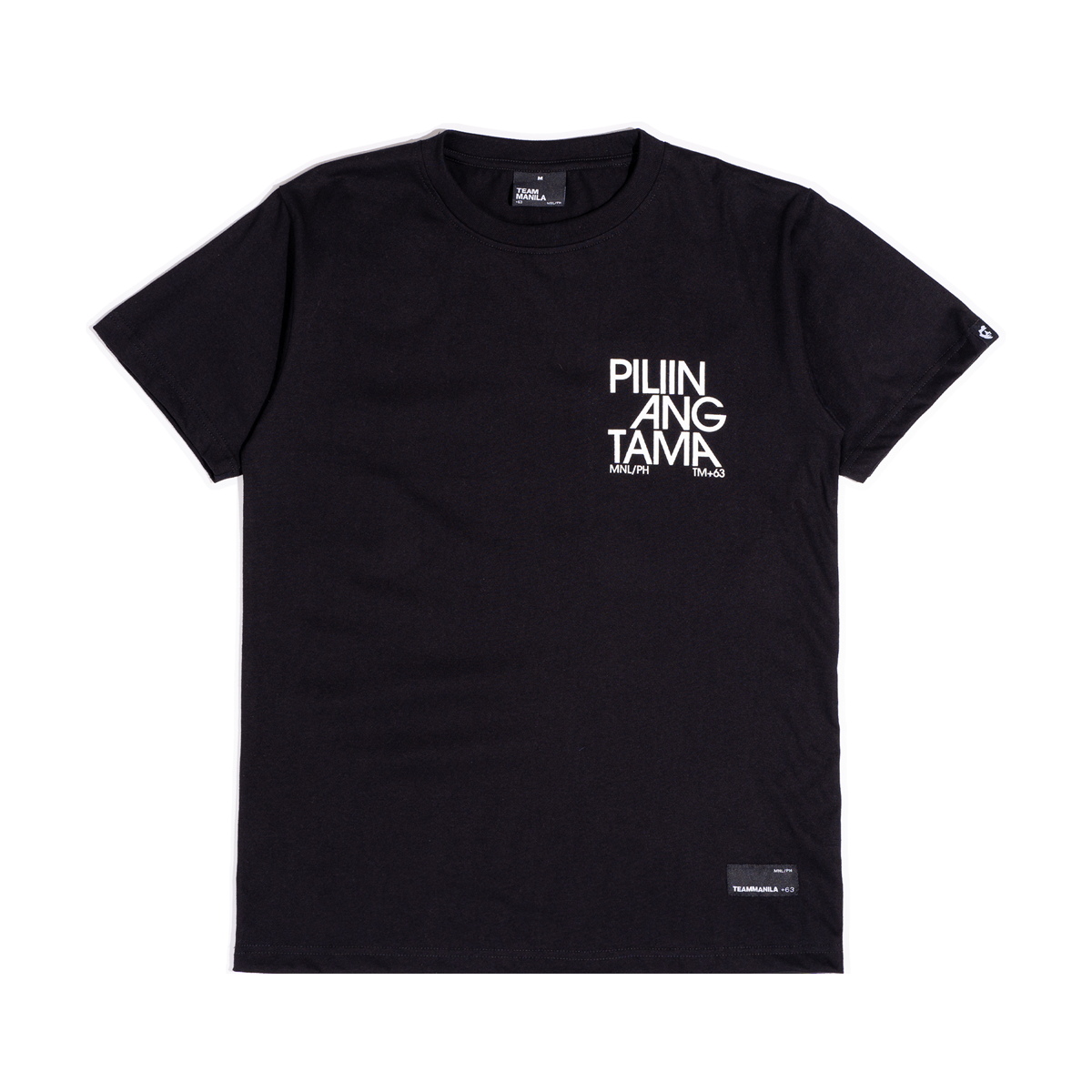 TEAM MANILA PILIIN ANG TAMA TSHIRT BLACK | TeamManila Lifestyle