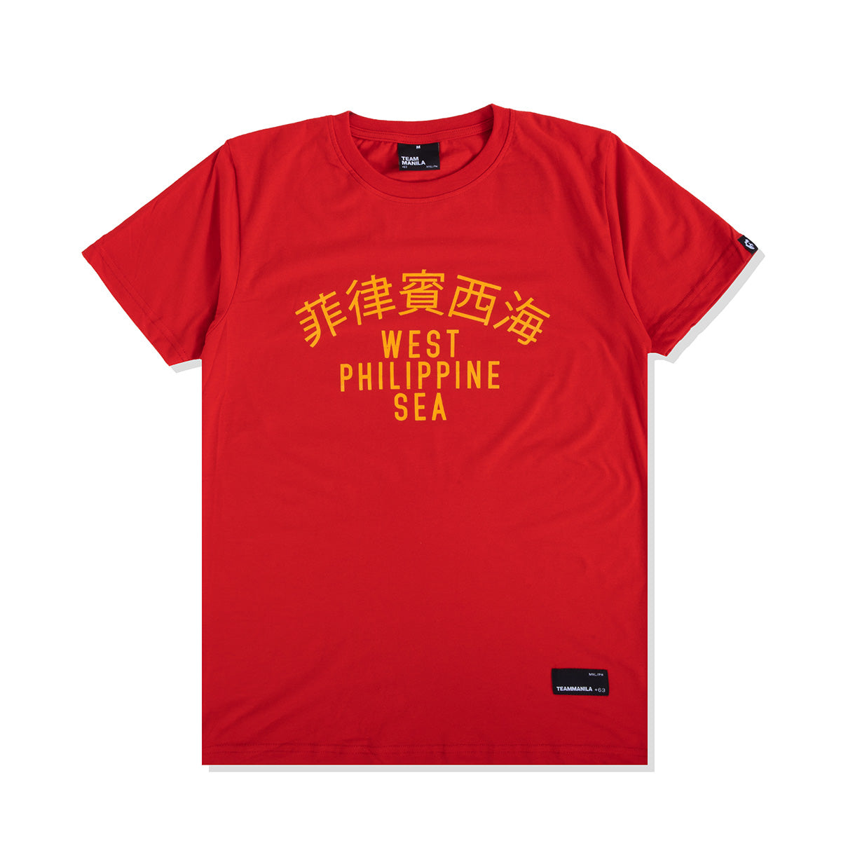 TEAM MANILA WPS PH TSHIRT COMBI RED/YELLOW | TeamManila Lifestyle