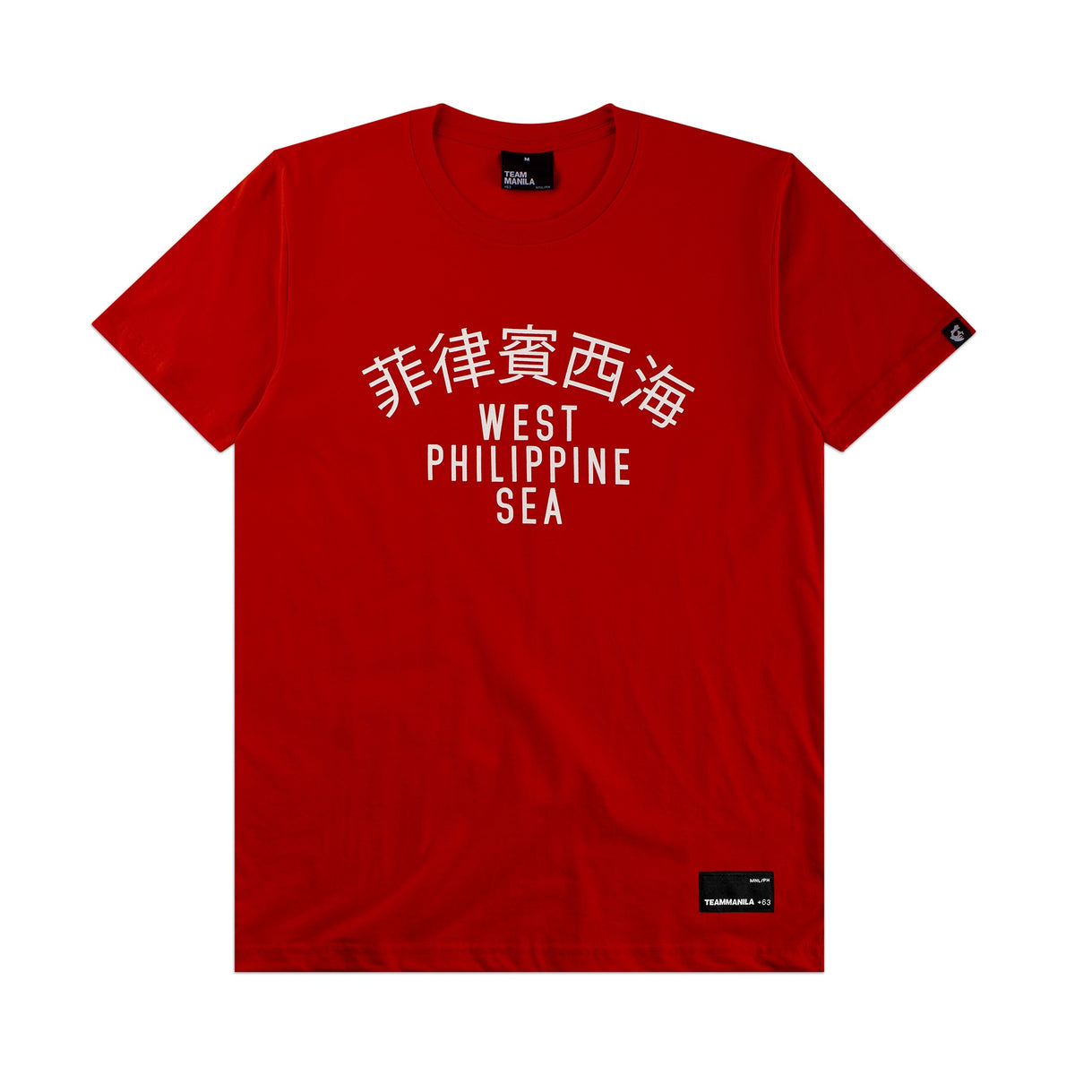 TEAM MANILA WPS PH TSHIRT COMBI RED/WHITE | TeamManila Lifestyle